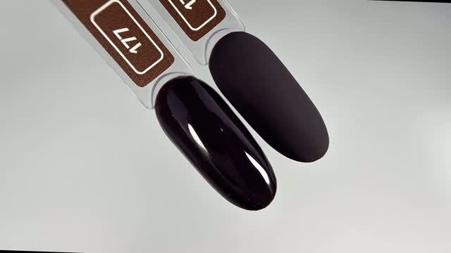 Выкраска: Гель–лак UNO №177 Темный базальт - Dark Basalt