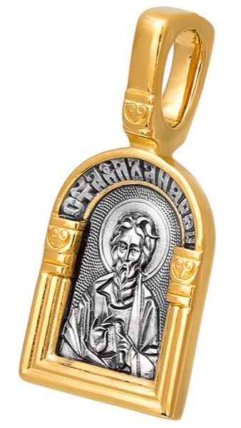 Нательные иконы - образки