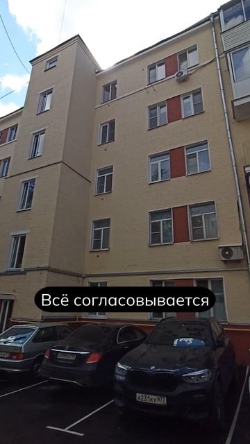 ⚠️ Главный тормоз роста компании может быть... её собственник.