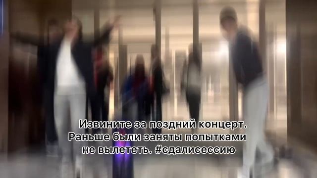 Ну что, котики! 🐾 Сессия сдана, минус один нервный тик, плюс тысяча седых волос!