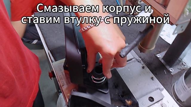 214 сборка Операция 1 запрессовка
