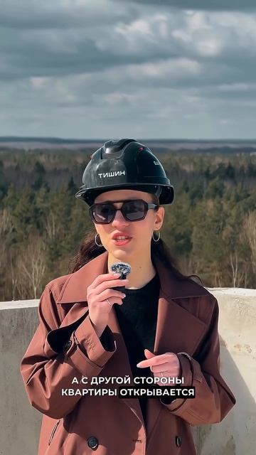 ЖК ТИШИН Вид