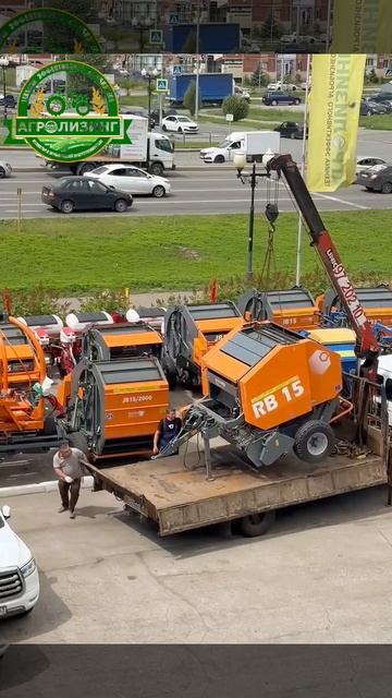 Отгружаем пресс-подборщик "RB15/2000" в СПК колхоз им. Куйбышева Кинельского района