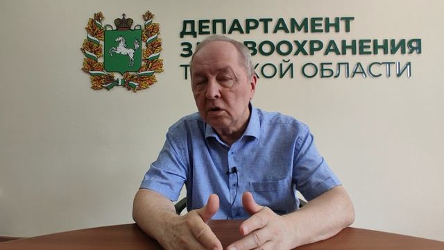 Аллергия на цветение: симптомы, виды, диагностика, лечение и профилактика