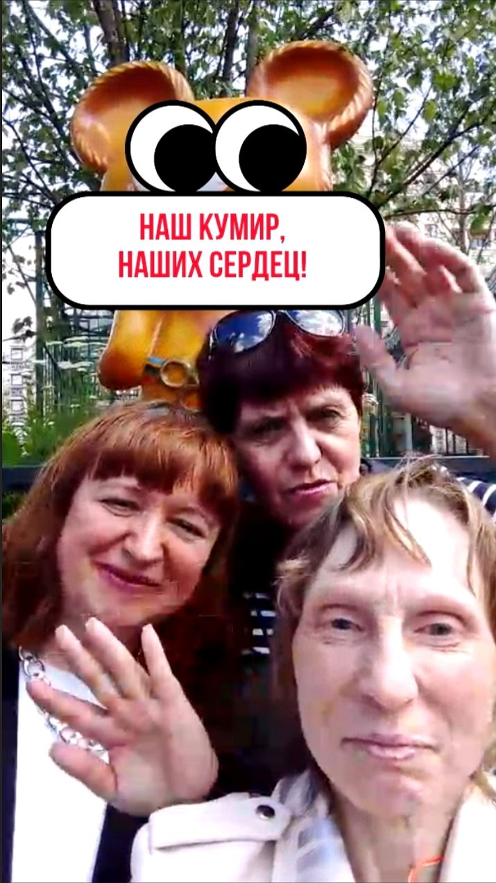 Юра Шатунов - Вечная Легенда! #shorts #шатунов #белыерозы #ласковыймай #легенда #память #2026