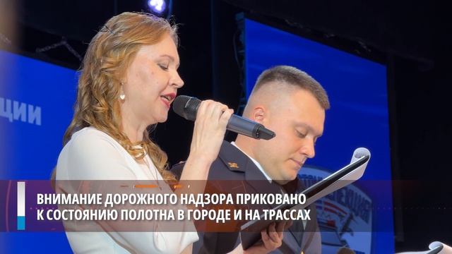 90 лет исполнилось госавтоинспекции