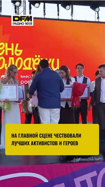 Короткие видео