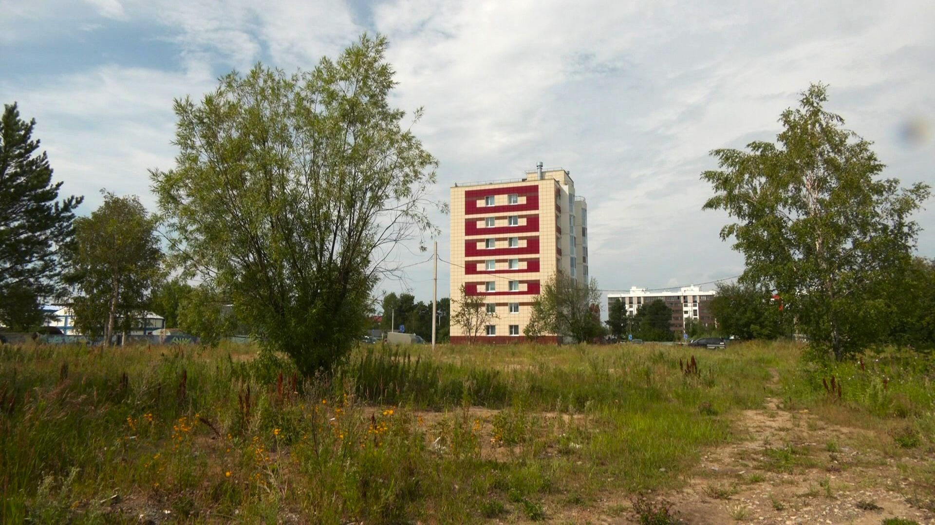 Новости