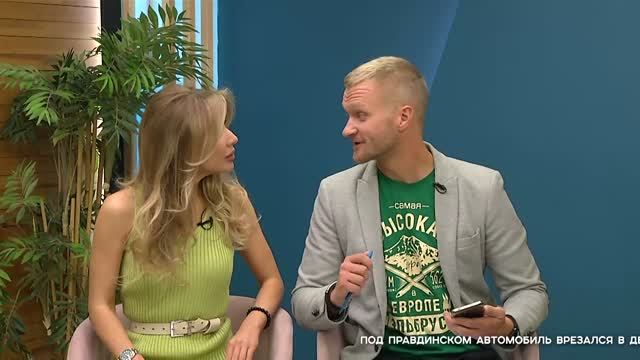 Сегодня утром #7603, 06.07.2026
