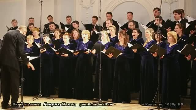 Сергей РАХМАНИНОВ_07. Шестопсалмие (Малое славословие)