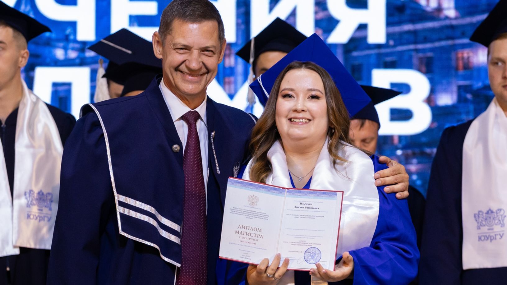 "На высокую орбиту": выпускной ИСТИС и ИСТИС МПК