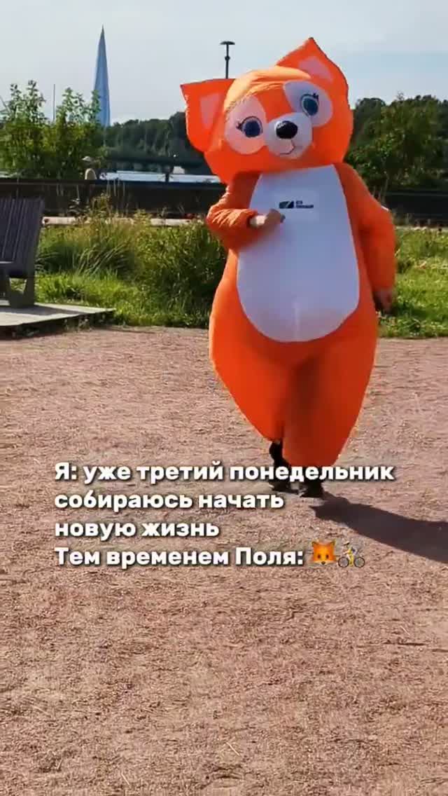 Мы снова застали Полю за тренировкой 🤫