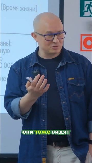 Методы переговоров