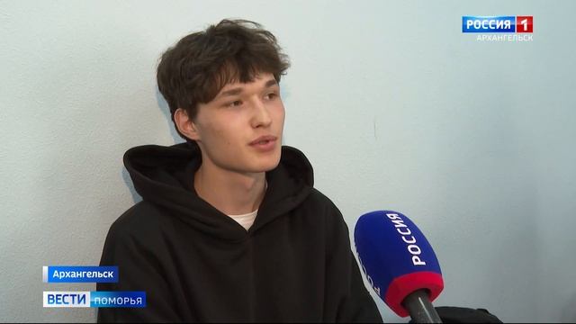 Вести Поморья_Россия 1_УК Помощь СВО