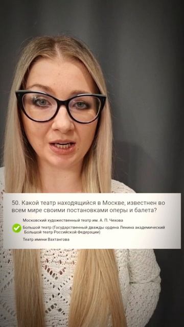 179 урок история #уроки #история