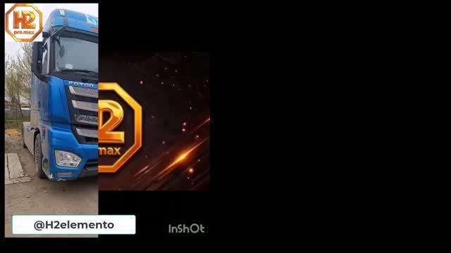 Грузовик_Foton_2023 года_пробег_300 000_расход снизился на 23%_ генератор нового поколения