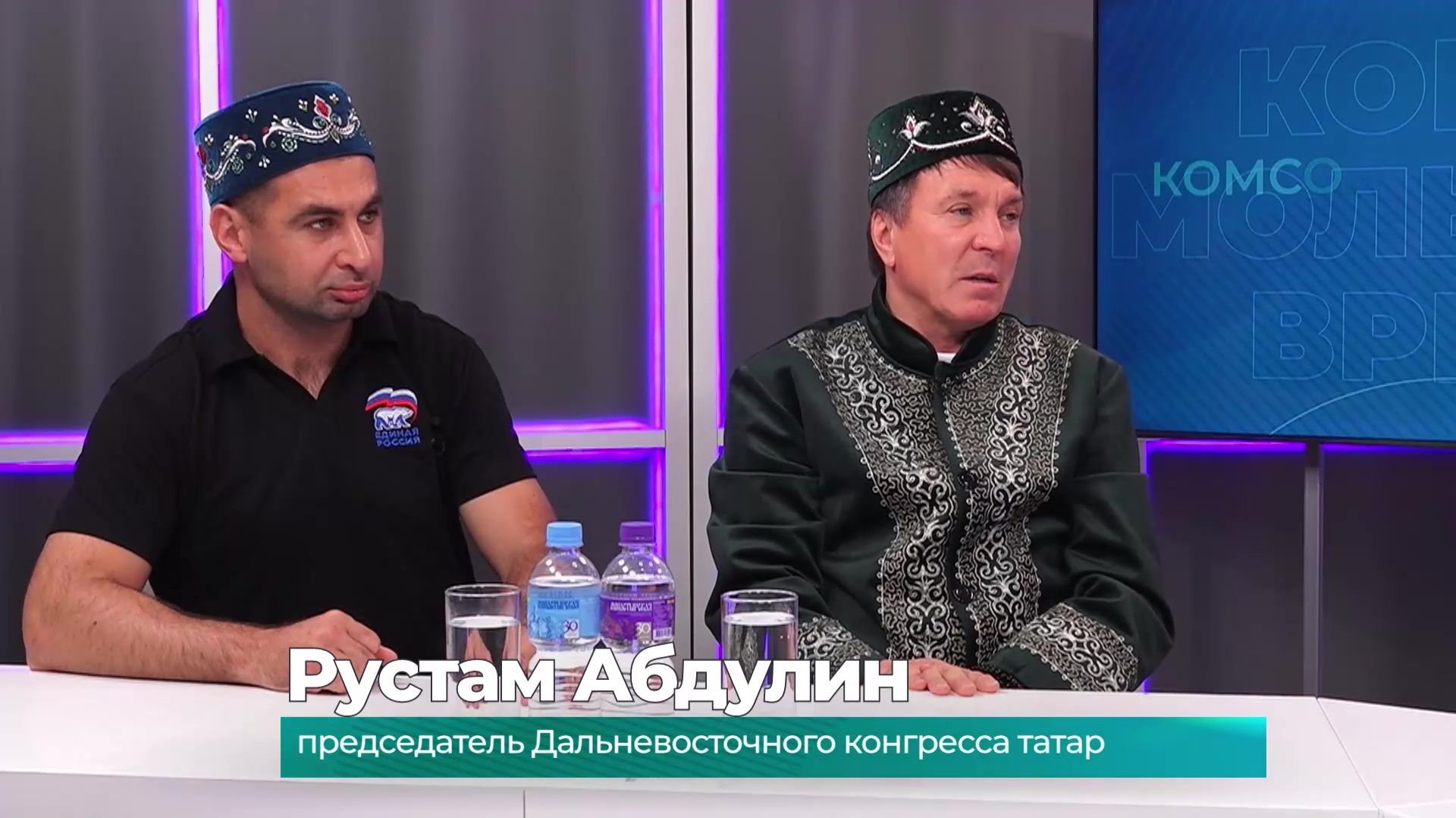 (6.07.2026) Гости студии Рустам Абдулин и Александр Валеев о праздновании Сабантуя