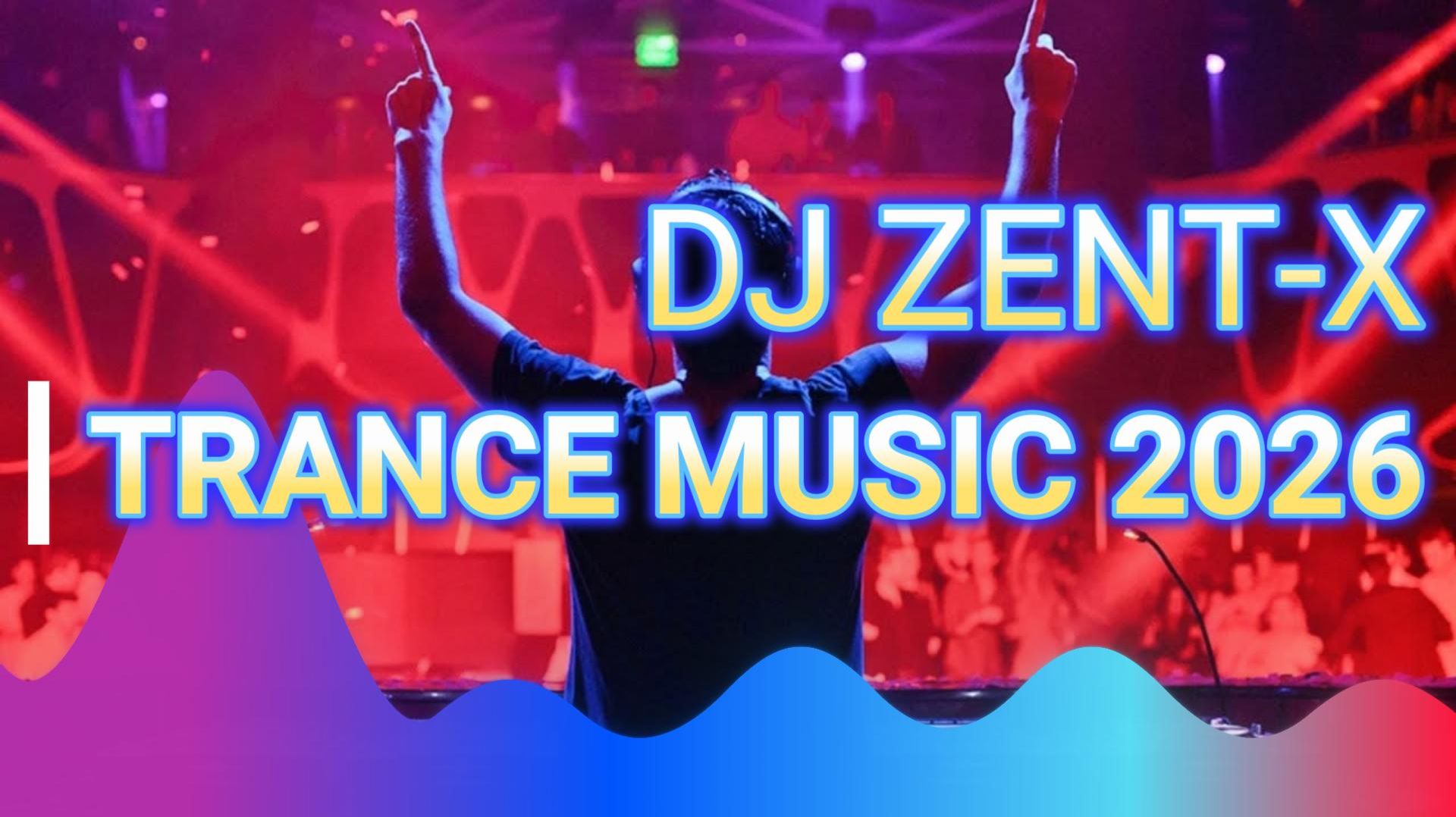DJ сеты
