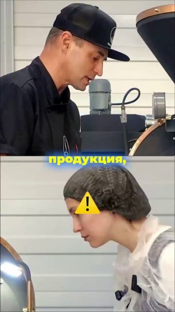 Камни в кофе — реальная угроза для кофейного производства