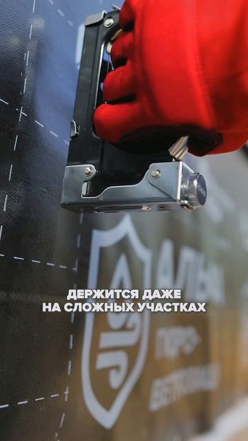 Битумные материалы и гранулы | Нетканные материалы