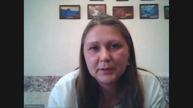 отзыв Гранкина Е.С.