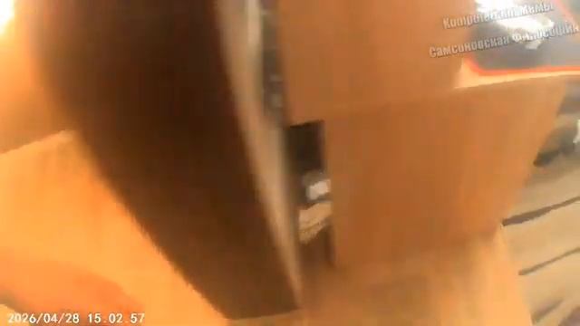 Komputersem жестоко бомбит поехал кукухой и страдает хернёй 28042026 [get.gt]