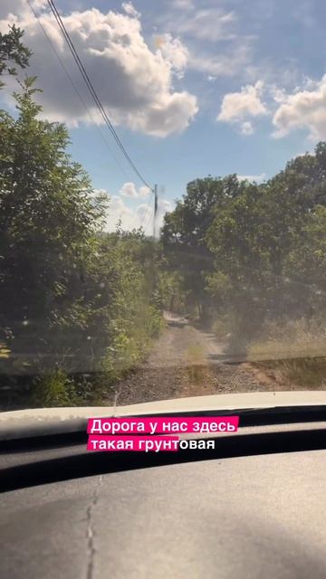 Обзоры
