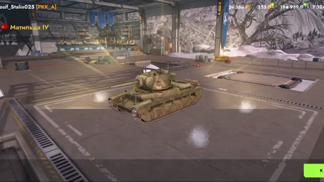 Tanks Blitz