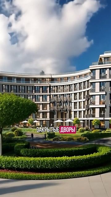 КТО МОЖЕТ купить на Петроградке СПб?