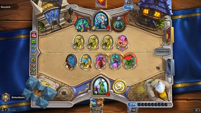 HearthStone  60
