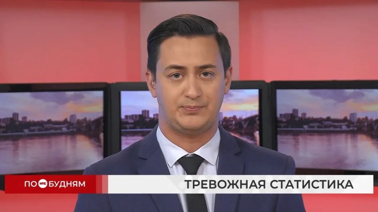 Новости ПО БУДНЯМ 07.07.2026