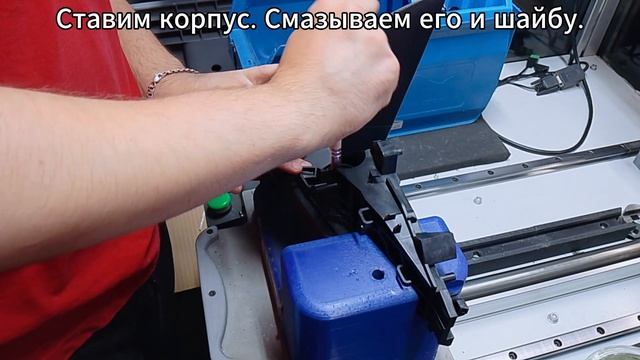 Искра сборка Операция 2 завальцовка