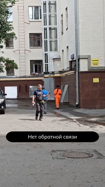 🚨 Самый опасный руководитель — не тот, кто кричит.