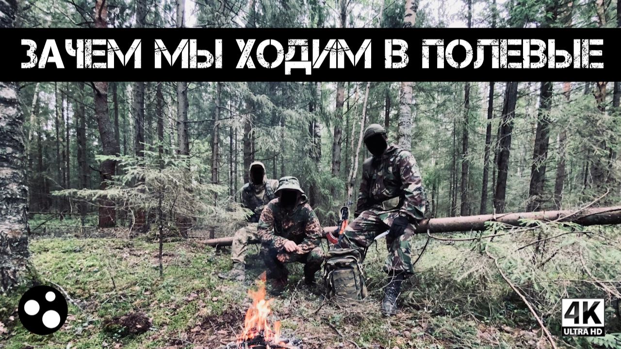 Разное