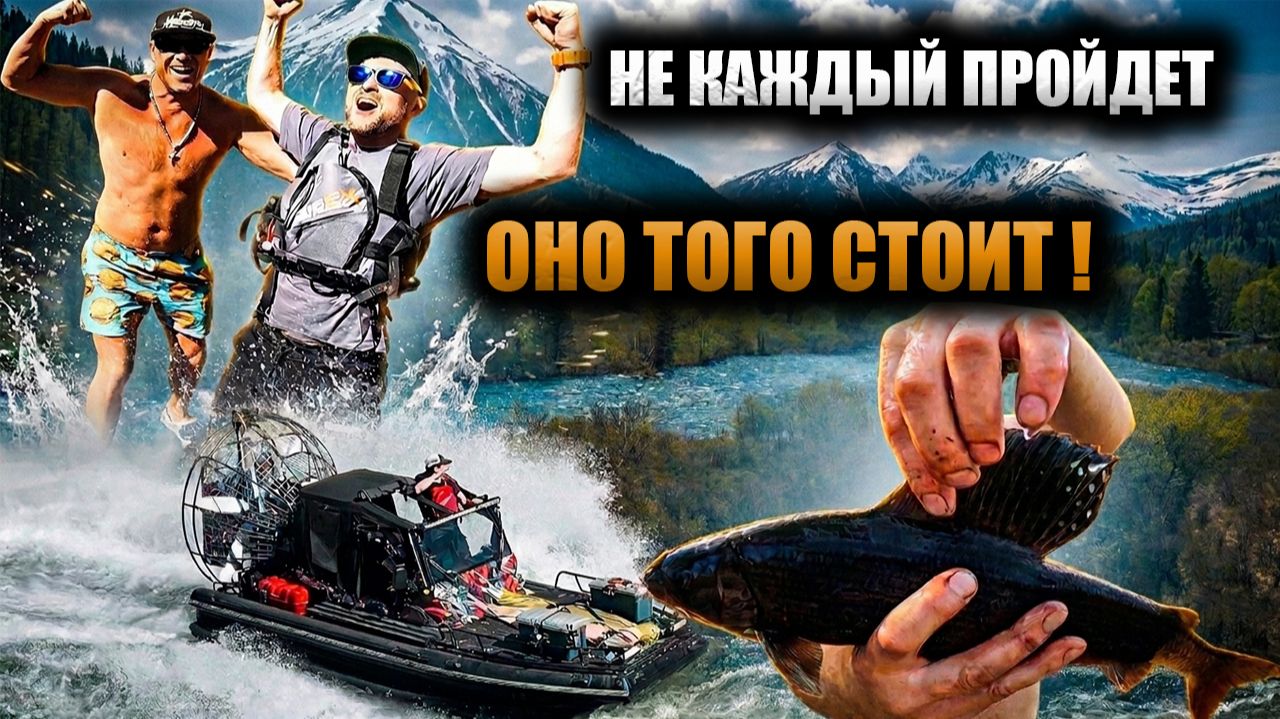 ПУТЕШЕСТВИЯ