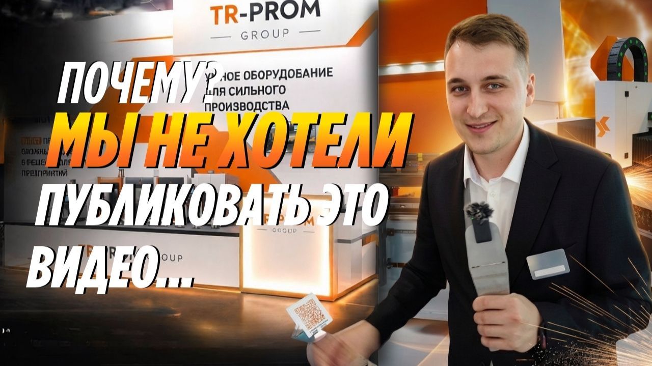 Выставки