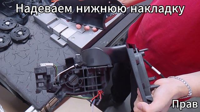 Искра сборка Операция 4 моторедуктор