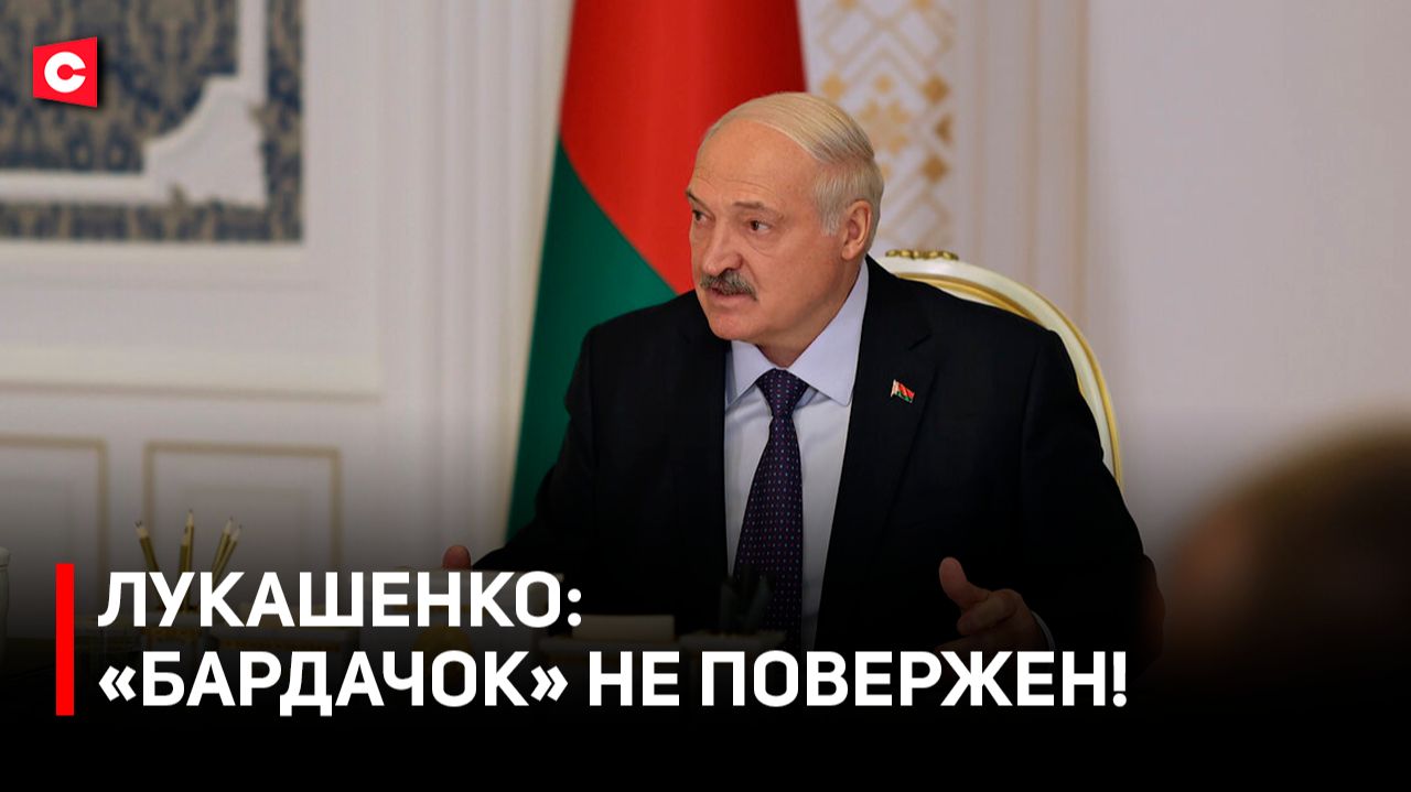Лукашенко о работе чиновников! | Укрупнение одного из районов Беларуси | Что с агрохолдингами?