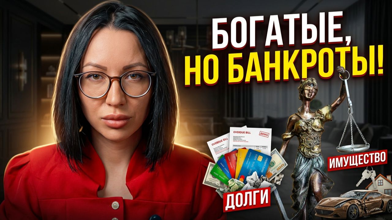 О кредитах