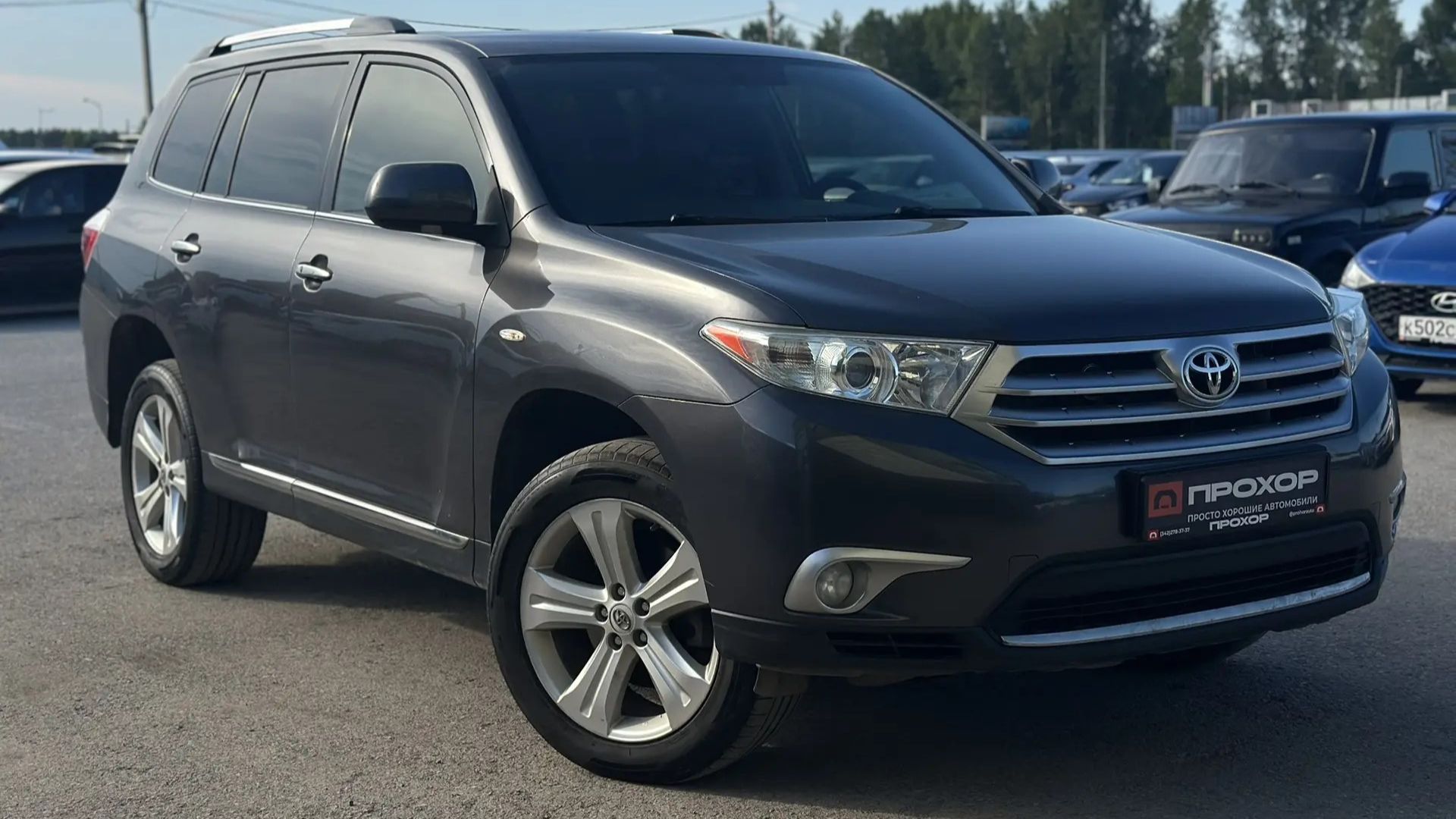 Обзор на Toyota Highlander II (XU40) Рестайлинг, 2013 ПРОХОР | Просто Хорошие Автомобили!