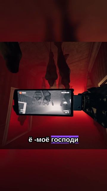 Gost Exile стремные звуки