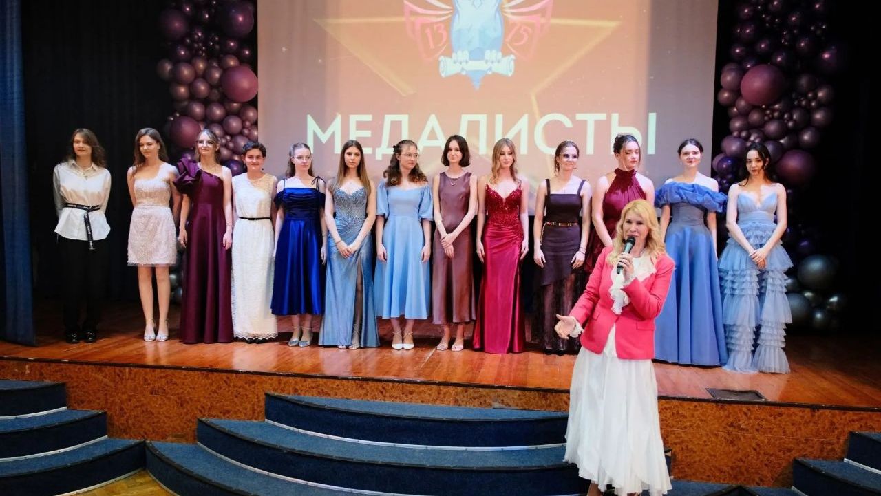 ПРАЗДНИКИ, ДОСУГИ, СОБЫТИЯ