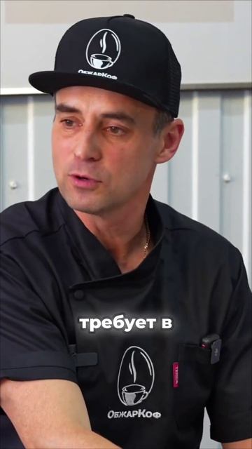Выбор ростера для бизнеса: газовая или электрическая версия
