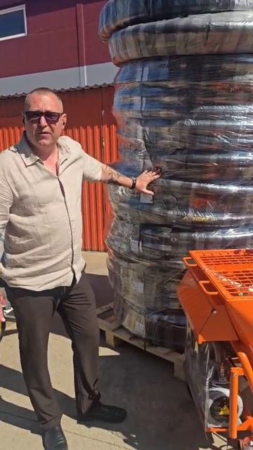 Прикупился для стройки рукавов для штукатурной станции.