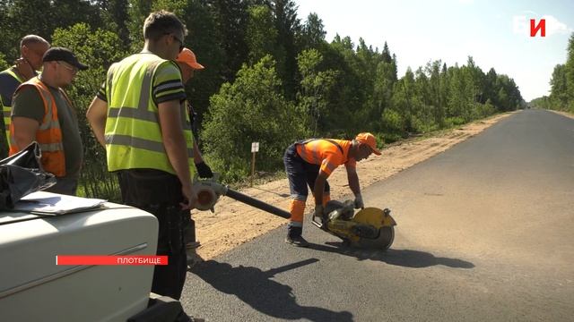 РЕМОНТ УЧАСТКОВ ТРАССЫ «ЕНИСЕЙСК – ПИРОВСКОЕ» ПРОДОЛЖАЕТСЯ