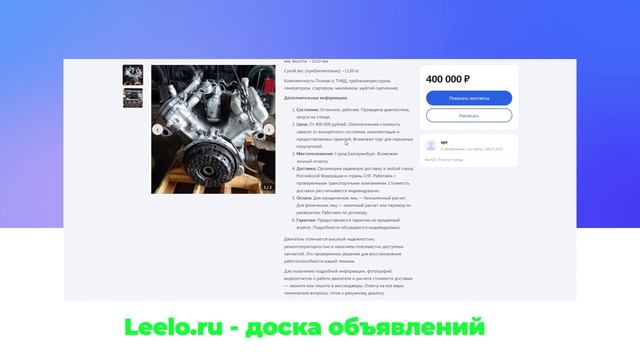 Что такое воронка продаж и как она помогает добиваться результатов в интернет-маркетинге