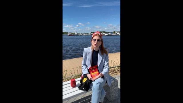 Отзыв о франшизе 1С:БухОбслуживание,  - Яна Блохина, "Аксиома"
