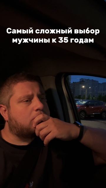 🤔