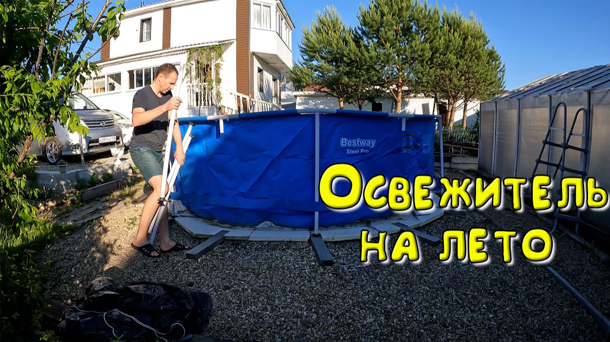 Дом у залива Байкал