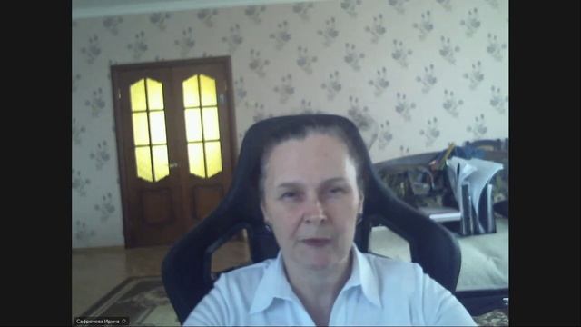 отзыв Сафронова И.А.